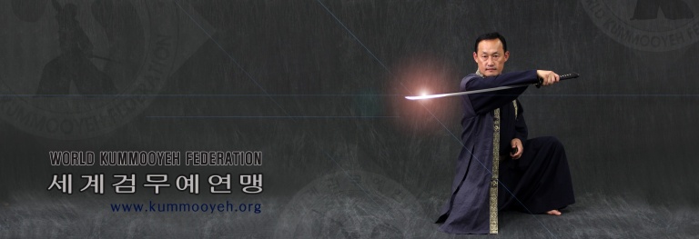 World Kummooyeh Federation – kummooyeh, kumdo, sword, Korean martial art